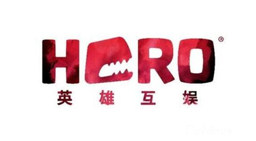 HK Hero Entertainment | Case Studies | E-Guardian Inc.,