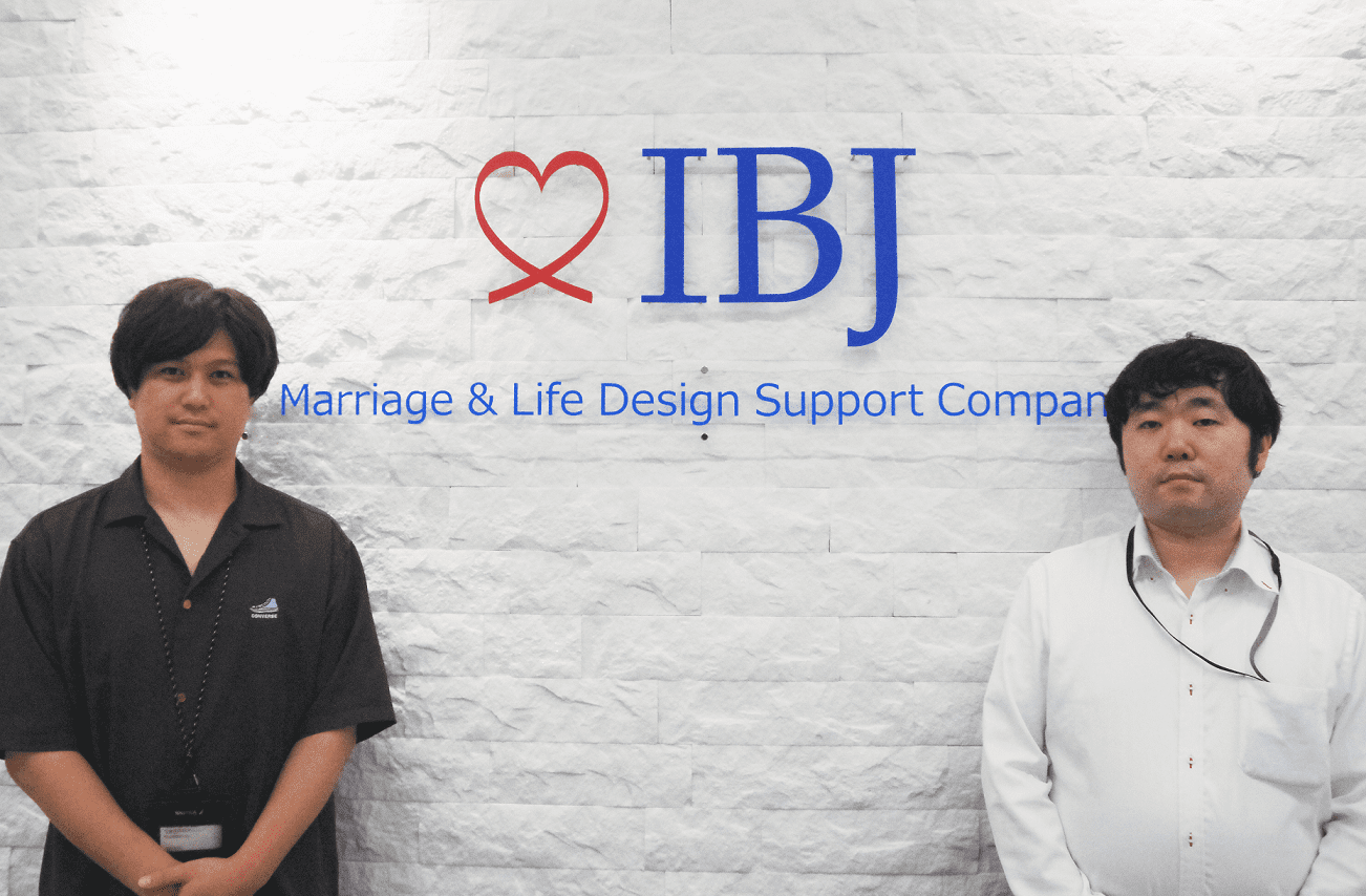 株式会社IBJ | 導入事例 | イー・ガーディアン